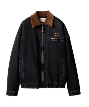 Miu Miu Logo-patch Zipped Denim Padded Jacket