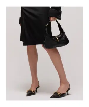 Gucci Boulevard Slingback Pumps - Black