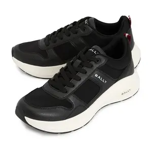 Bally Lace-up Sneakers