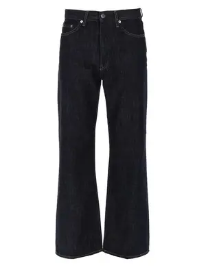 SUNFLOWER Jeans Relaxed Fit - Blue