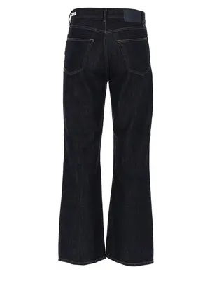 SUNFLOWER Jeans Relaxed Fit