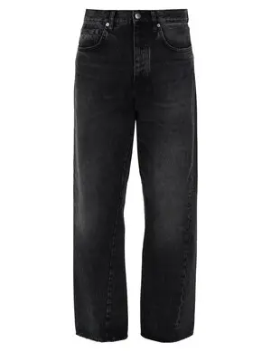SUNFLOWER Jeans "wide Twist
