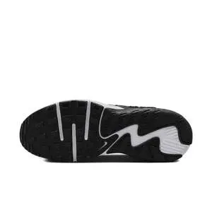 Nike Max Excee Sneakers