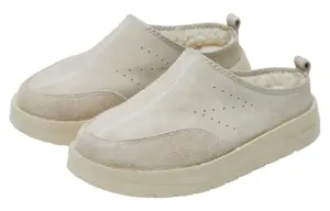 NEW BALANCE Classic Mule - Beige/white