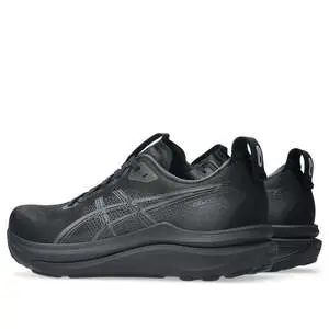 Asics Gel-kayano 33 4e Extra Wide Sneakers - Black/black