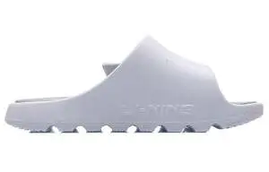 LI-NING Lnbb Slides - White/grey