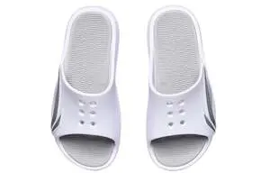 LI-NING Lnbb Slides - White/grey