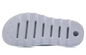 LI-NING Lnbb Slides - White/grey