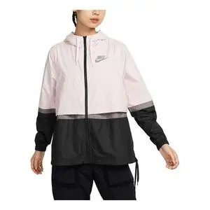 Nike Sports Jacket