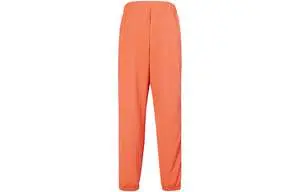 Adidas Originals Woven Three Stripe Warm Up Pants