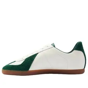 PANE Light Tracining Nogi Sneakers - Ivory/green