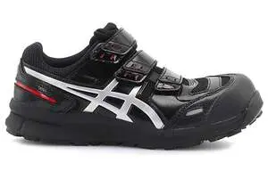Asics Winjob Fcp102-9093 Sneakers