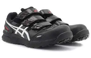 Asics Winjob Fcp102-9093 Sneakers