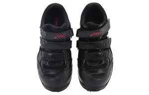 Asics Winjob Fcp102-9093 Sneakers