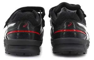 Asics Winjob Fcp102-9093 Sneakers