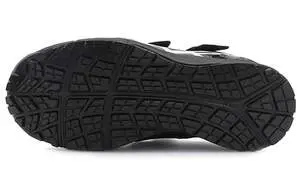 Asics Winjob Fcp102-9093 Sneakers