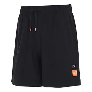 Nike Kd Durant Basketball Knit Shorts - Black
