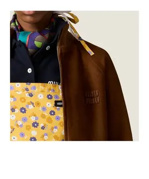 Miu Miu Waxed Suede Zip-up Jacket - Cognac