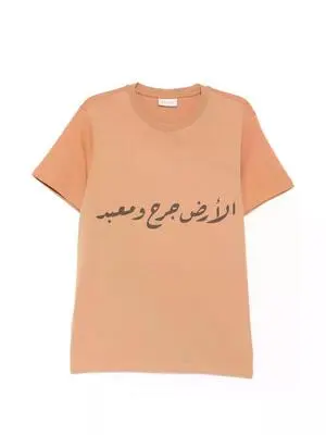 QASIMI Calligraphy T-shirt