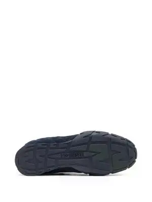 DIESEL® S-pagodha Quilted Sneakers