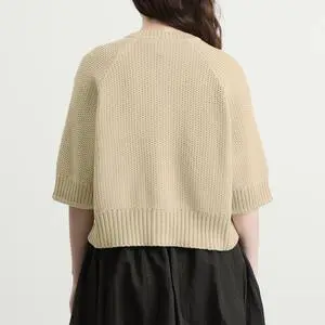 You Must Create Kwai Cardigan