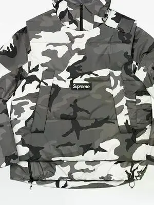 Supreme Gore-tex Camouflage-print Jacket - Grey