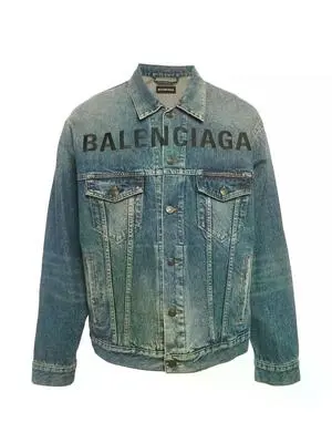 Balenciaga Logo Embroidered Denim Jacket
