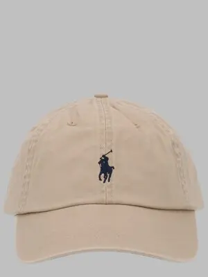 Polo Ralph Lauren Cappello Da Baseball Con Logo