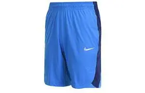 Nike Basketball Series Knit Shorts