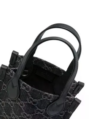 Gucci Ophidia Gg Tote Bag