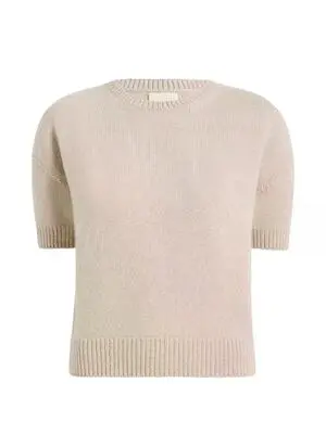 Khaite Golden Cashmere Sweater - Neutrals