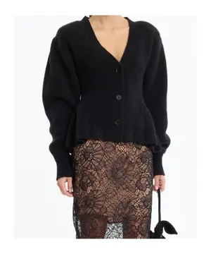 ROTATE BY BIRGER CHRISTENSEN Peplum-hem Cardigan