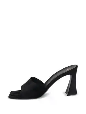 GIUSEPPE ZANOTTI Square-toe Velour Sandals