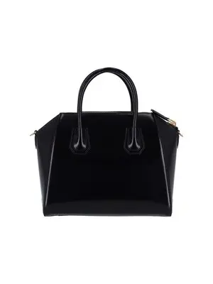 Givenchy Antigona Small Bag