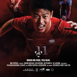 Nike Korean National Soccer Team Official Poster