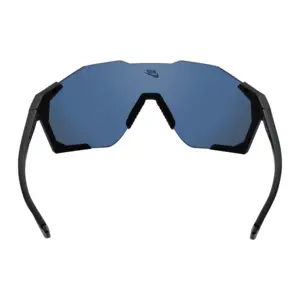 Nike Charged Shield Sunglasses