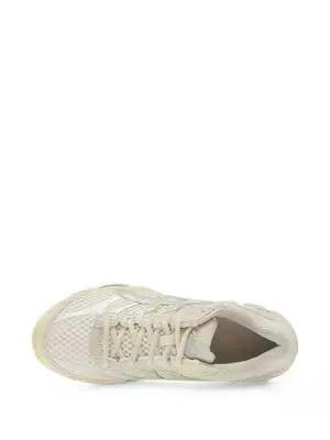 Asics Gel-cumulus 16 Sneakers
