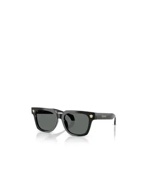 Versace Square-frame Sunglasses