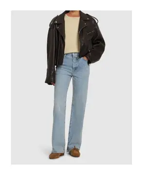 FRAME The Arrow Cotton High Rise Jeans