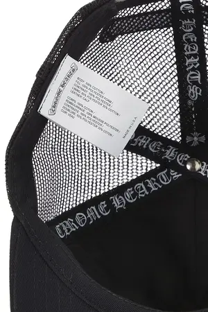 Chrome Hearts Trucker Hat With Cemetery Cross Motif
