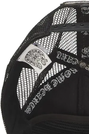 Chrome Hearts Leather Cemetery Cross Trucker Cap