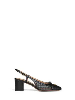 Valentino Garavani Black Valet Du Roi 60mm Slingback Pumps - Multicolor