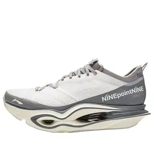 LI-NING X Nine Point Nine Feidan Ultra Sneakers - White/grey