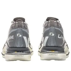LI-NING X Nine Point Nine Feidan Ultra Sneakers