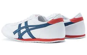 Onitsuka Tiger Machu Racer Sneakers