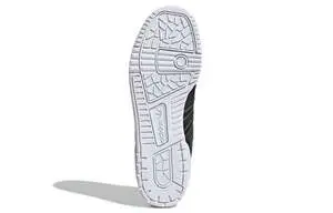Adidas Rivalry Low Sneakers