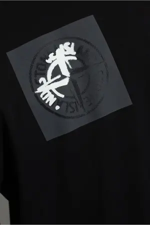 Stone Island Compass-print Cotton T-shirt