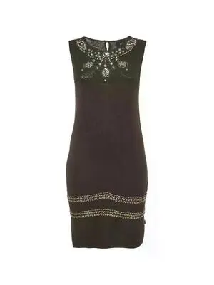 Just Cavalli Paneled Cocktail Dresses