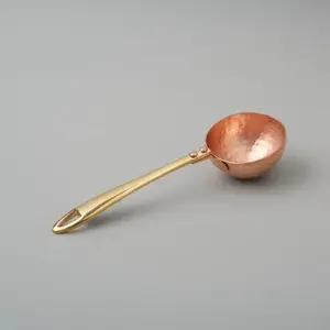 BE HOME Camden Scoop