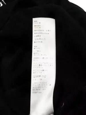 Celine Logo-print Drawstring Hoodie